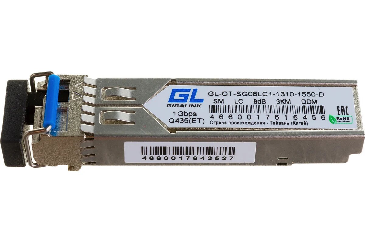 GIGALINK SFP WDM 1.25 Гбит/с одно волокно SM LC GL-OT-SG08LC1-1310-1550-D модуль