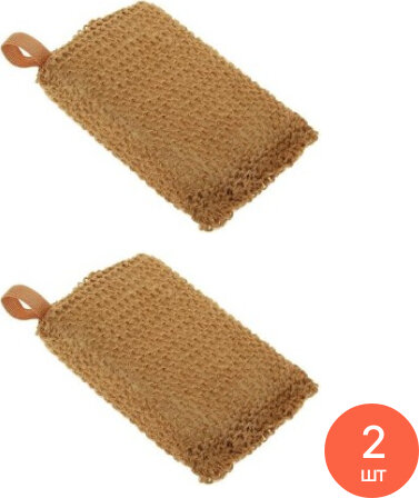 Мочалка для тела Banika/ Баника Брикет мягкая джут коричневый 16х11х4см / губка для душа (комплект из 2 шт)
