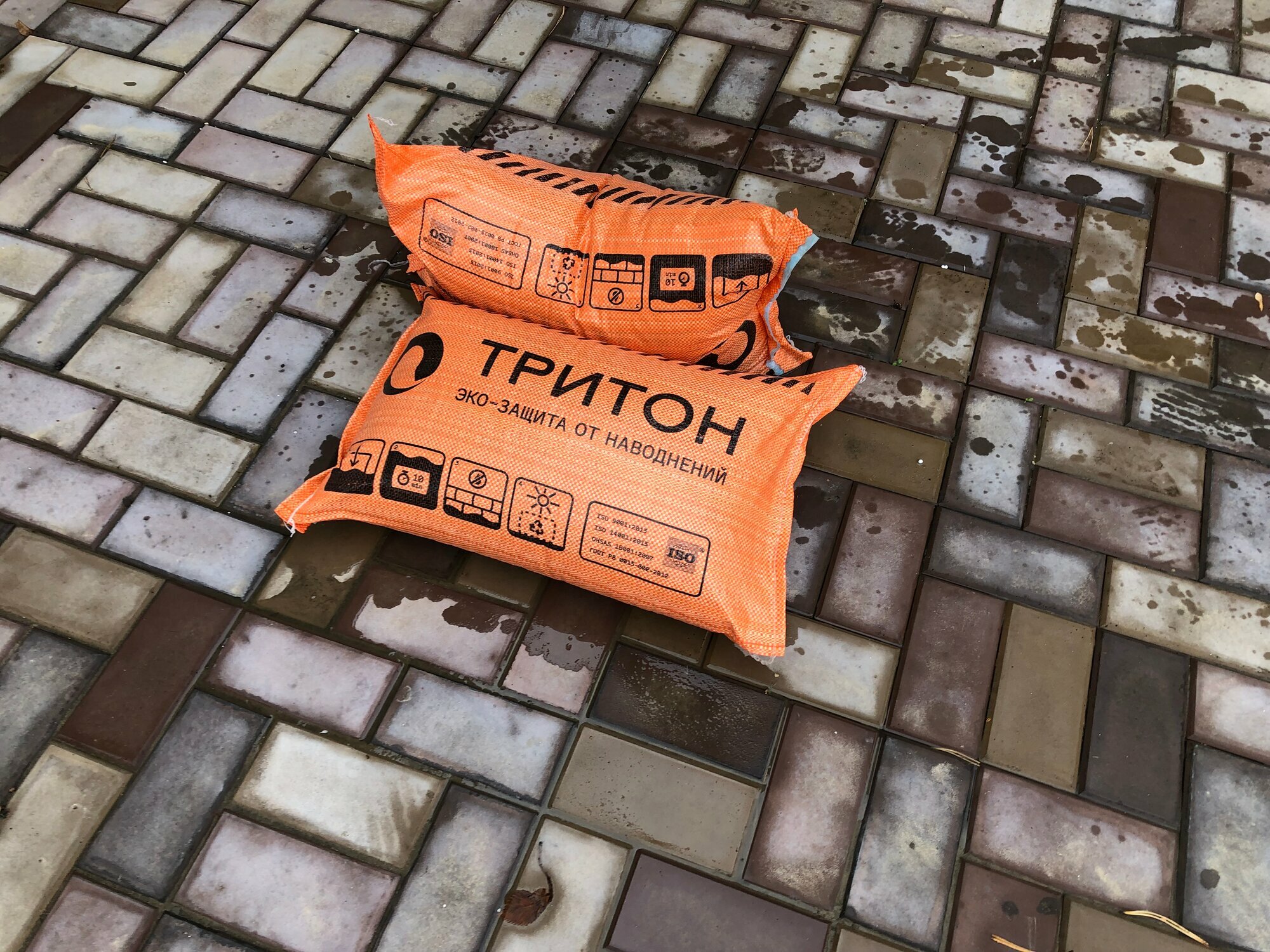 Мешки с абсорбентом для защиты от ливней, паводков, подтоплений и наводнений (triton.eco) 5 штук