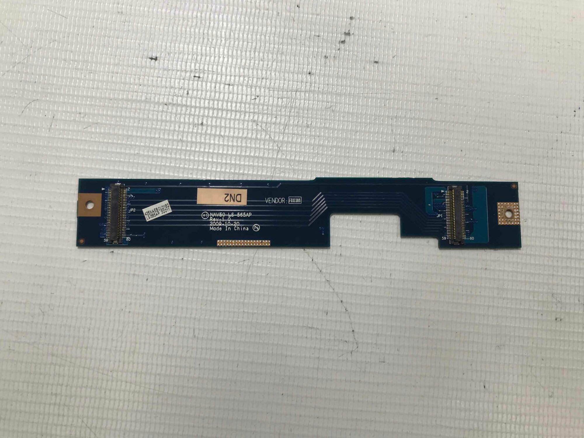 Плата для Acer Aspire one