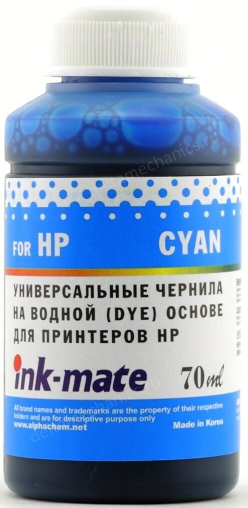 Чернила для HP универсальные Cyan [Dye] (70мл) Ink-Mate HIMB-UC
