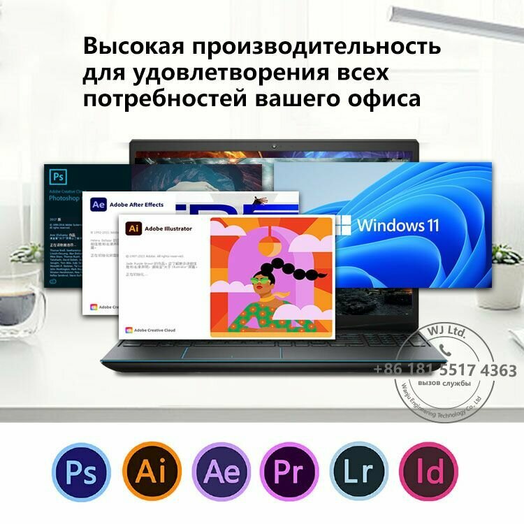 Игровой ноутбук — фото 1