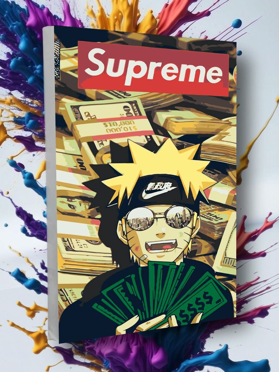 Картина по номерам Наруто 40х50