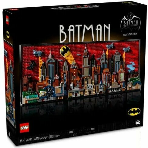 Конструктор LEGO 76271 Super Heroes Batman: The Animated Series Gotham City