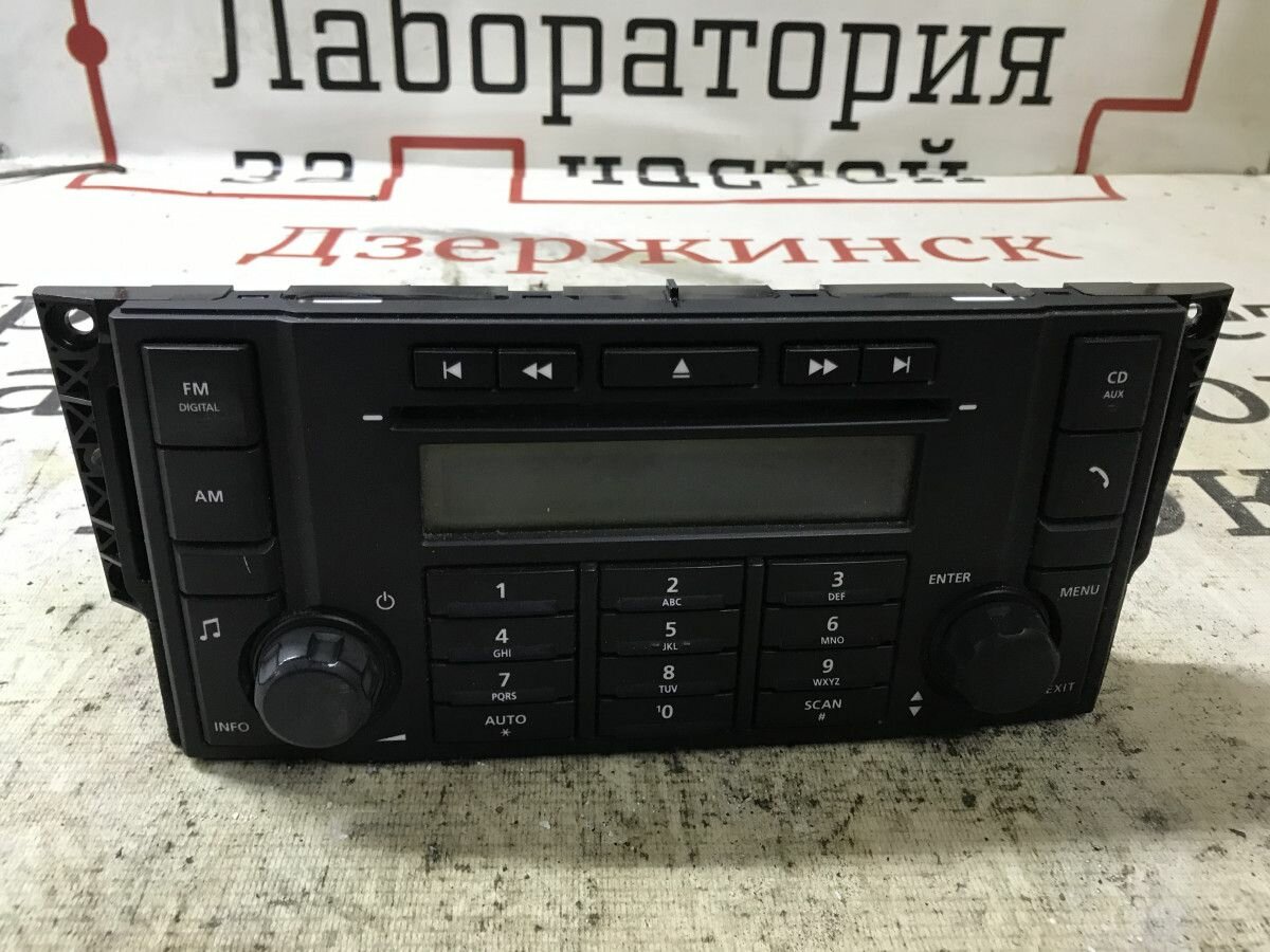 Магнитола Land Rover Freelander II рестайлинг (2010—2012) LR001070