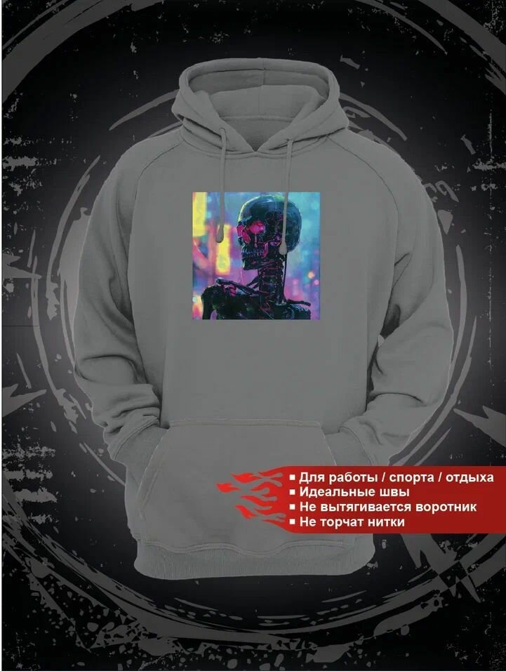 Худи