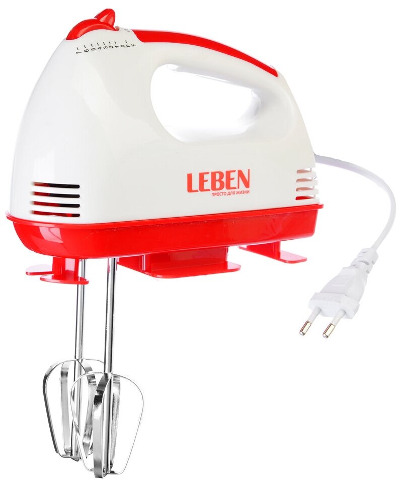 Миксер кухонный ручной LEBEN 100 Вт, 7 скоростей, 2 пары насадок
