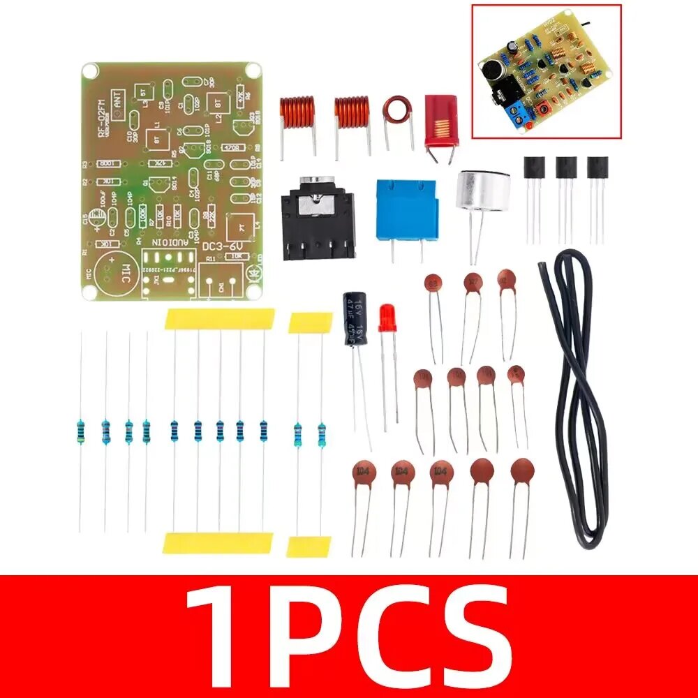 FM-модуль передатчика EGBO