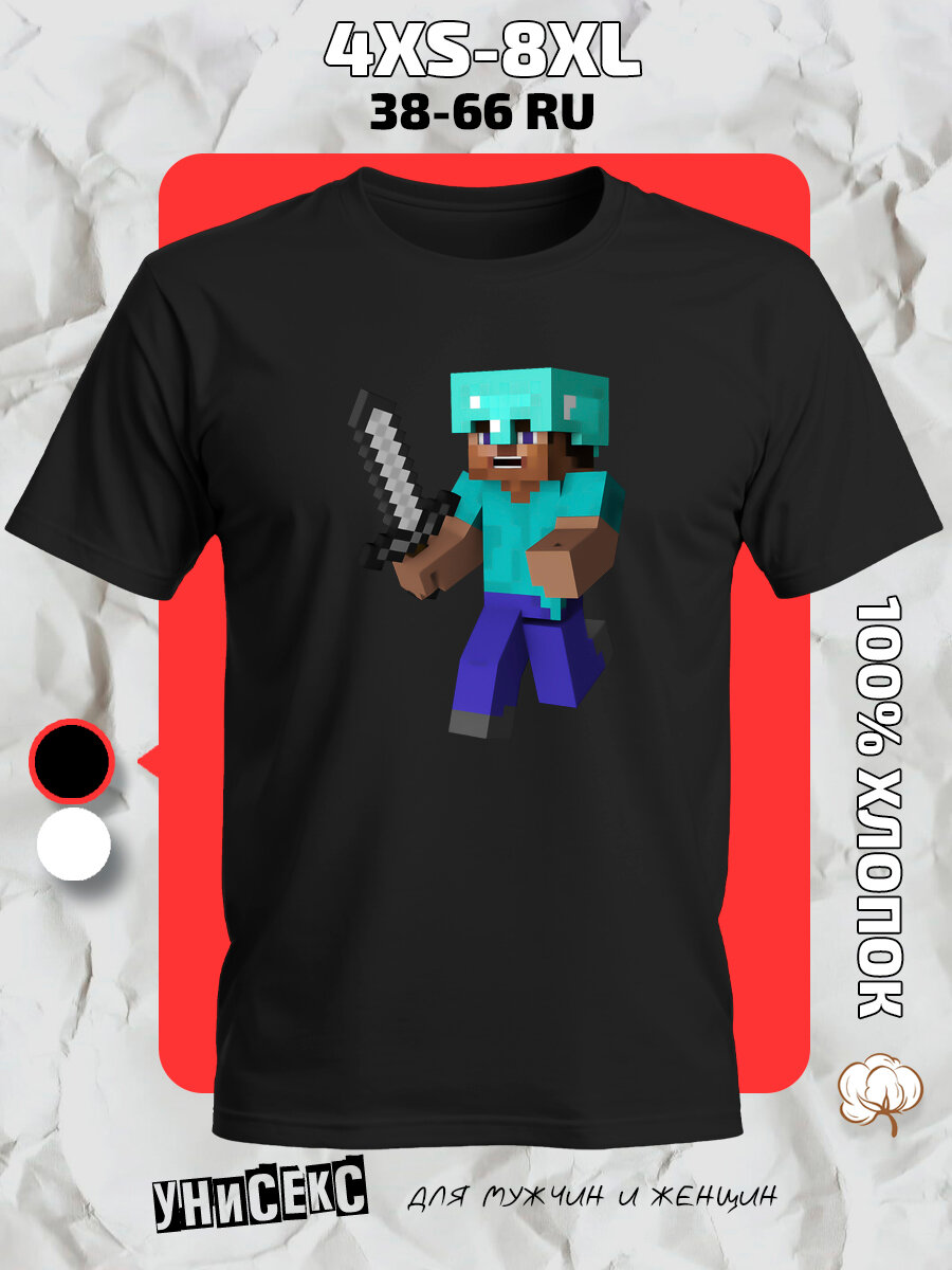 Футболка с принтом Minecraft Майнкрафт