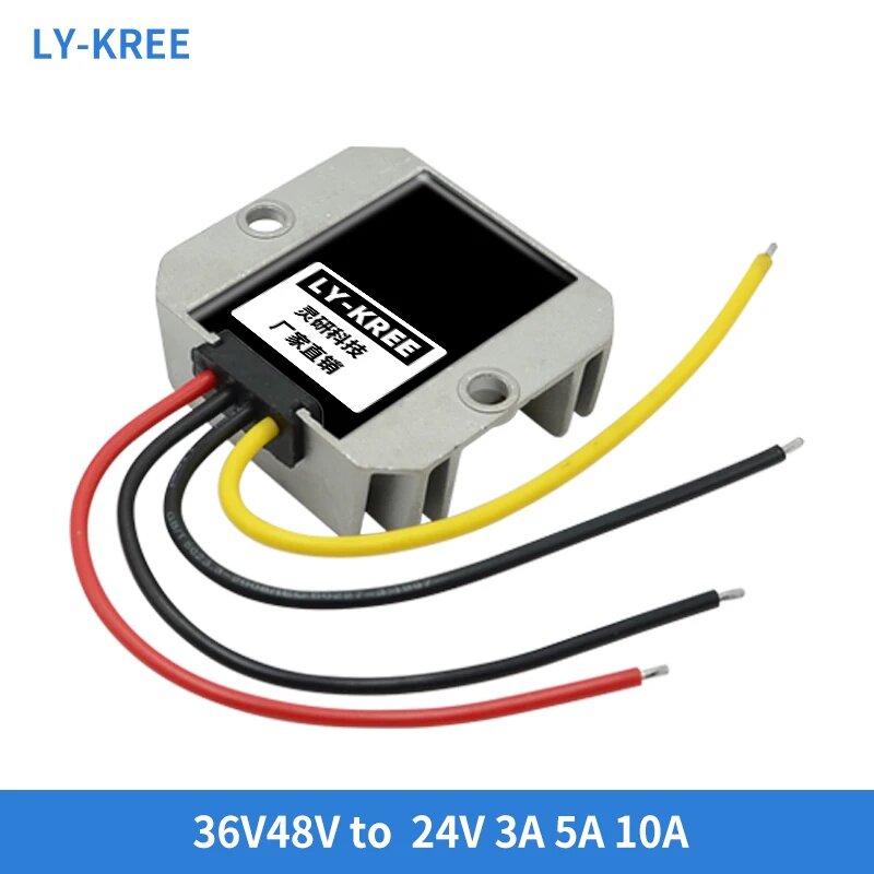 LY-KREE Преобразователь 36V/48V в 24V ZL482410 36V48V to 24V 10A