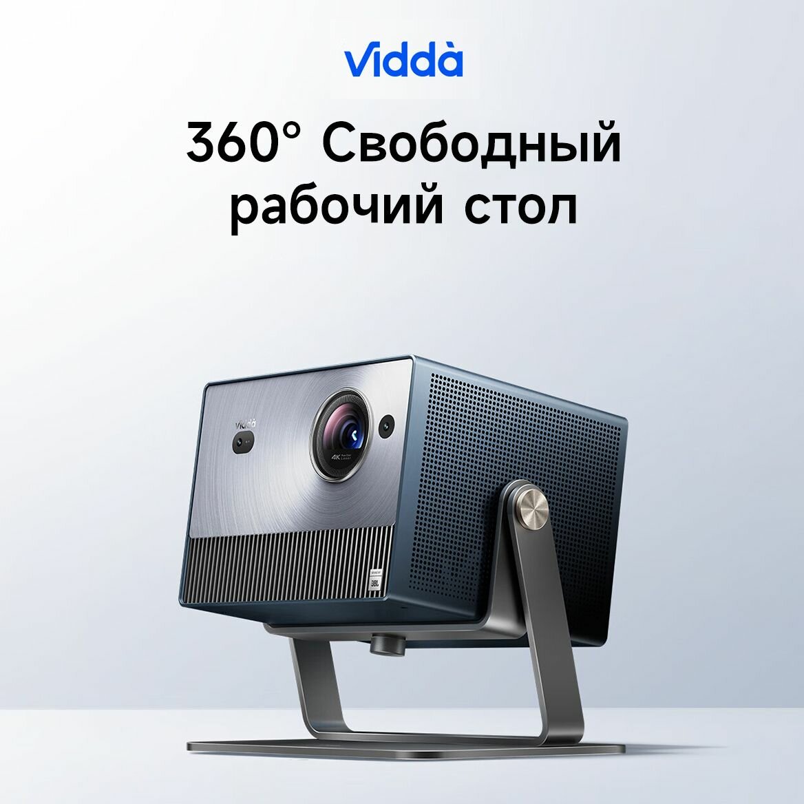 Запчасть для проектора