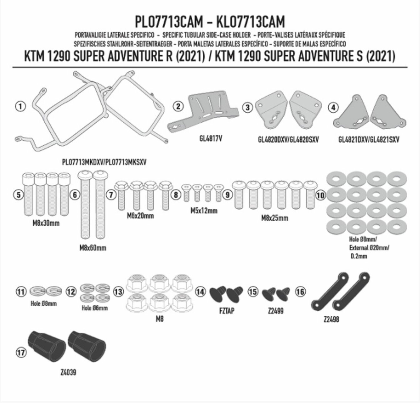 Крепление боковых кофров KAPPA KLO7713CAM для KTM 1290 Super Adventure S и R '21-24