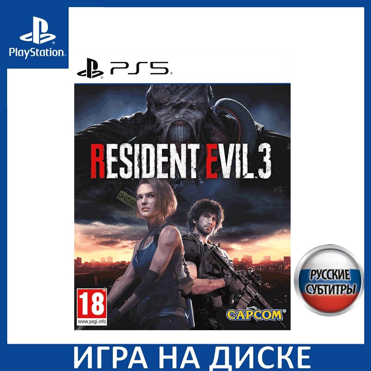 Игра Resident Evil 3 Remake (PS5) Русские субтитры