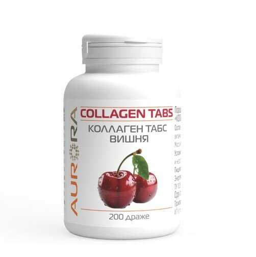 Коллаген Табс Вишня, 200 драже