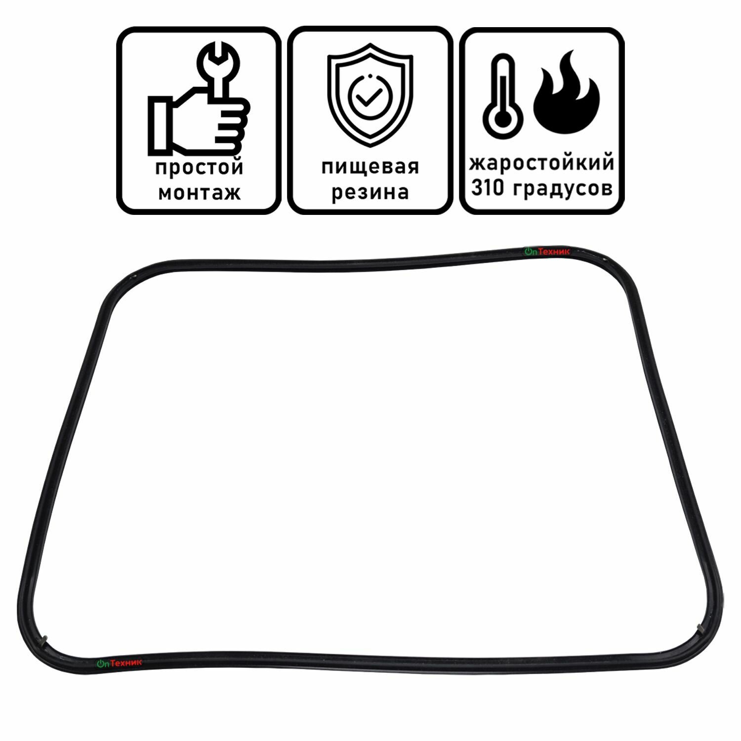 Уплотнитель двери духового шкафа Electrolux, Zanussi, AEG, IKEA, 390320,