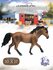 Sweet Horse for kids / Фигурка лошади коллекционная, 10х17см