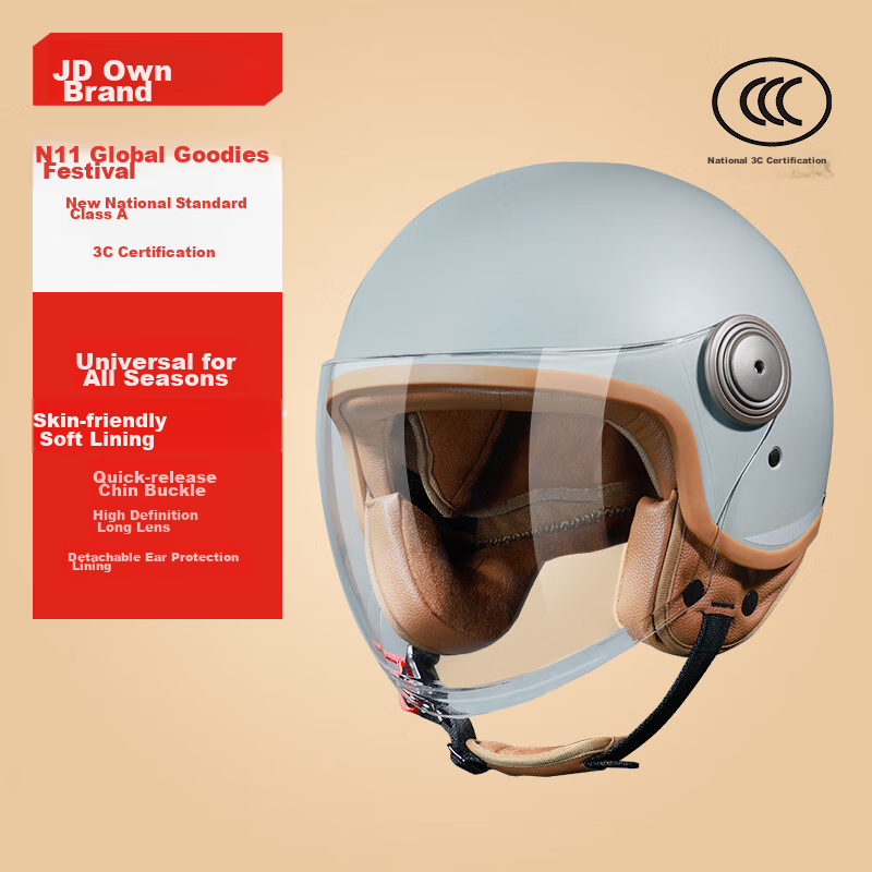 JD Original TK06 мотошлем 3С сертифицирован национальный стандарт зимняя теплая защита ушей мягкая внутренняя подкладка