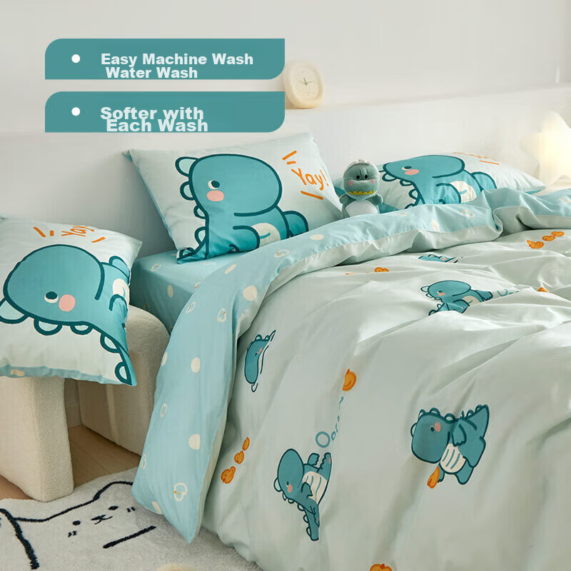 Duoxiai All-Cotton Four-Piece Bedding Set, Double Bed Duvet Cover And Bed Sheet, 1.5m Bed, 203*229cm