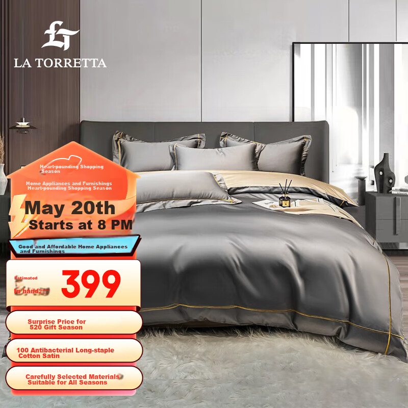 La Torretta 100-Piece Long-Staple Cotton Bedding Set, 100% Pure Cotton, High-End Antibacterial Duvet Cover And Bed Sheet for 1.8/1.5 Meter Bed, Gray
