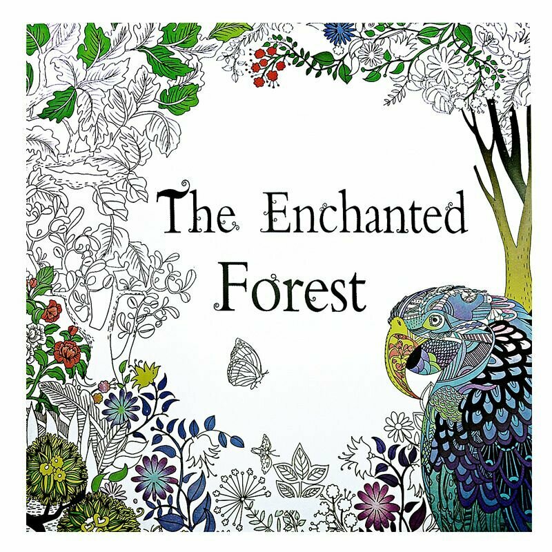 Раскраска анти-стресс, Зачарованный лес, 24 листа