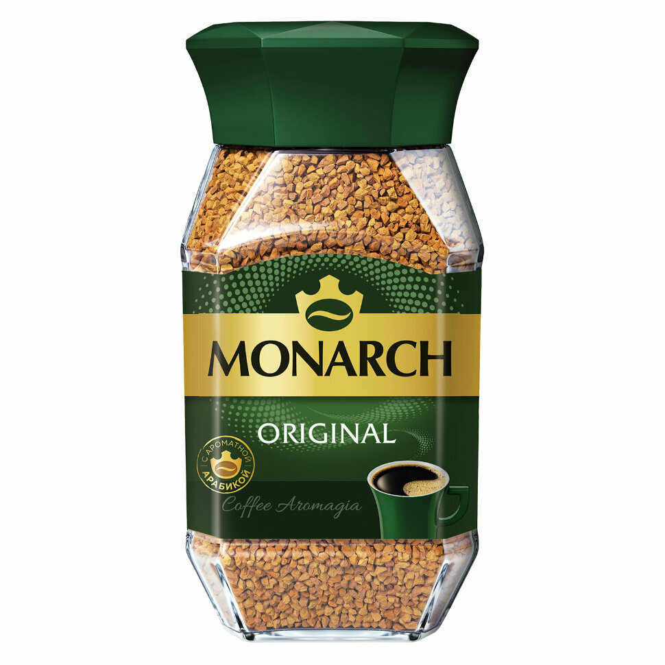 Кофе растворимый MONARCH "Original" 190 г, стеклянная банка, сублимированный, 8050934, 620104