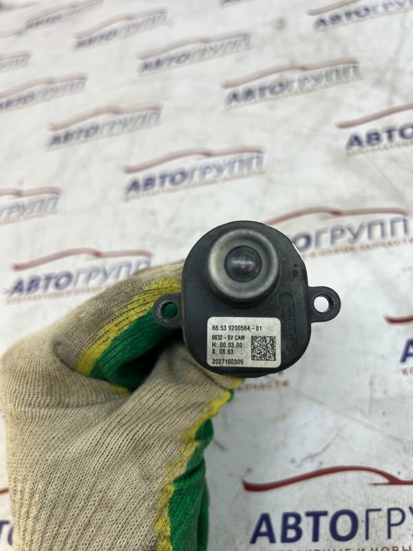 Камера кругового обзора BMW 750Li F02 66 53 9 200 564