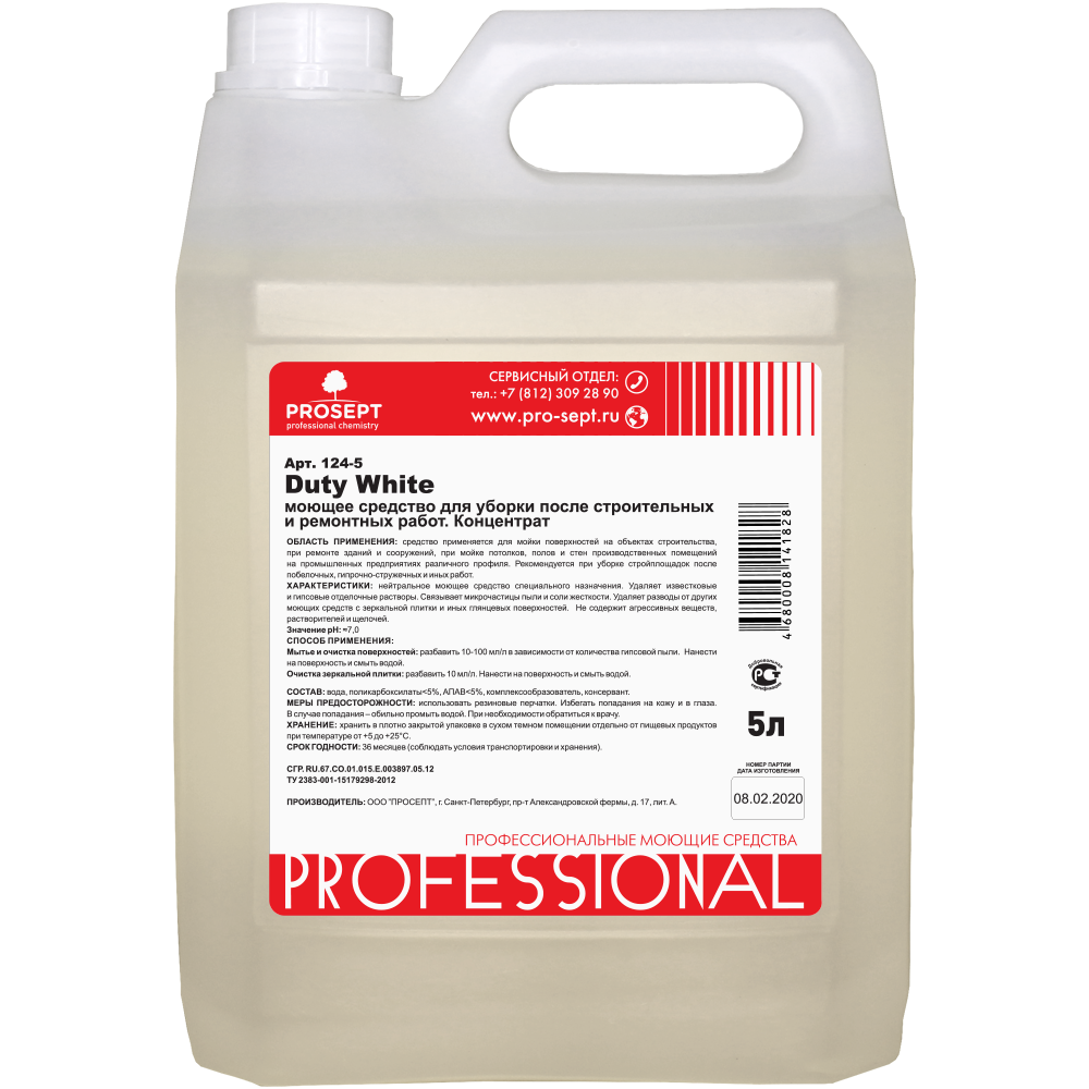 Средство Моющее Prosept Duty White 5л 124-5 / Просепт.