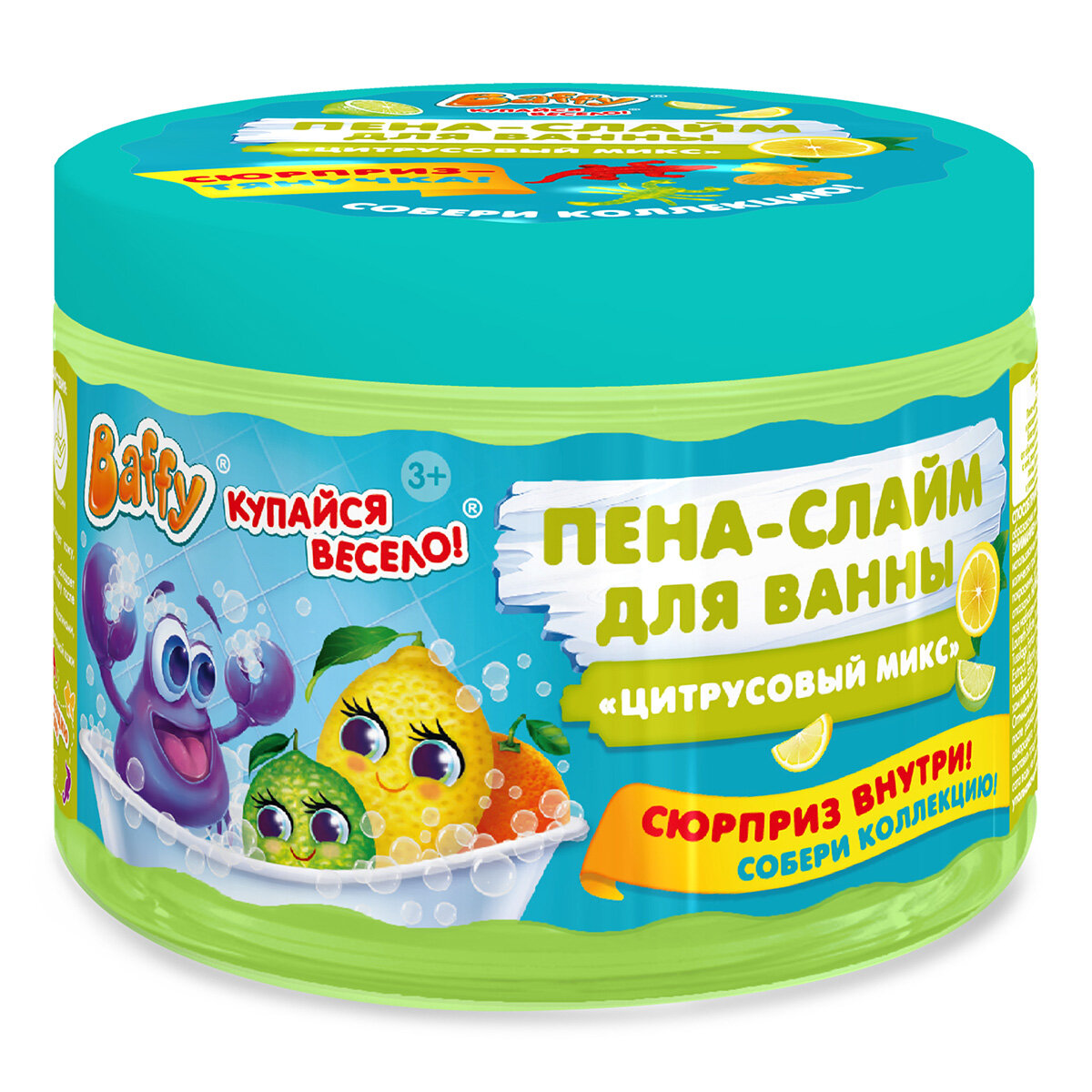 Baffy пена-слайм для ванны детская с сюрпризом 300 мл Цитрусовый микс D0153-M-VP06 для малышей