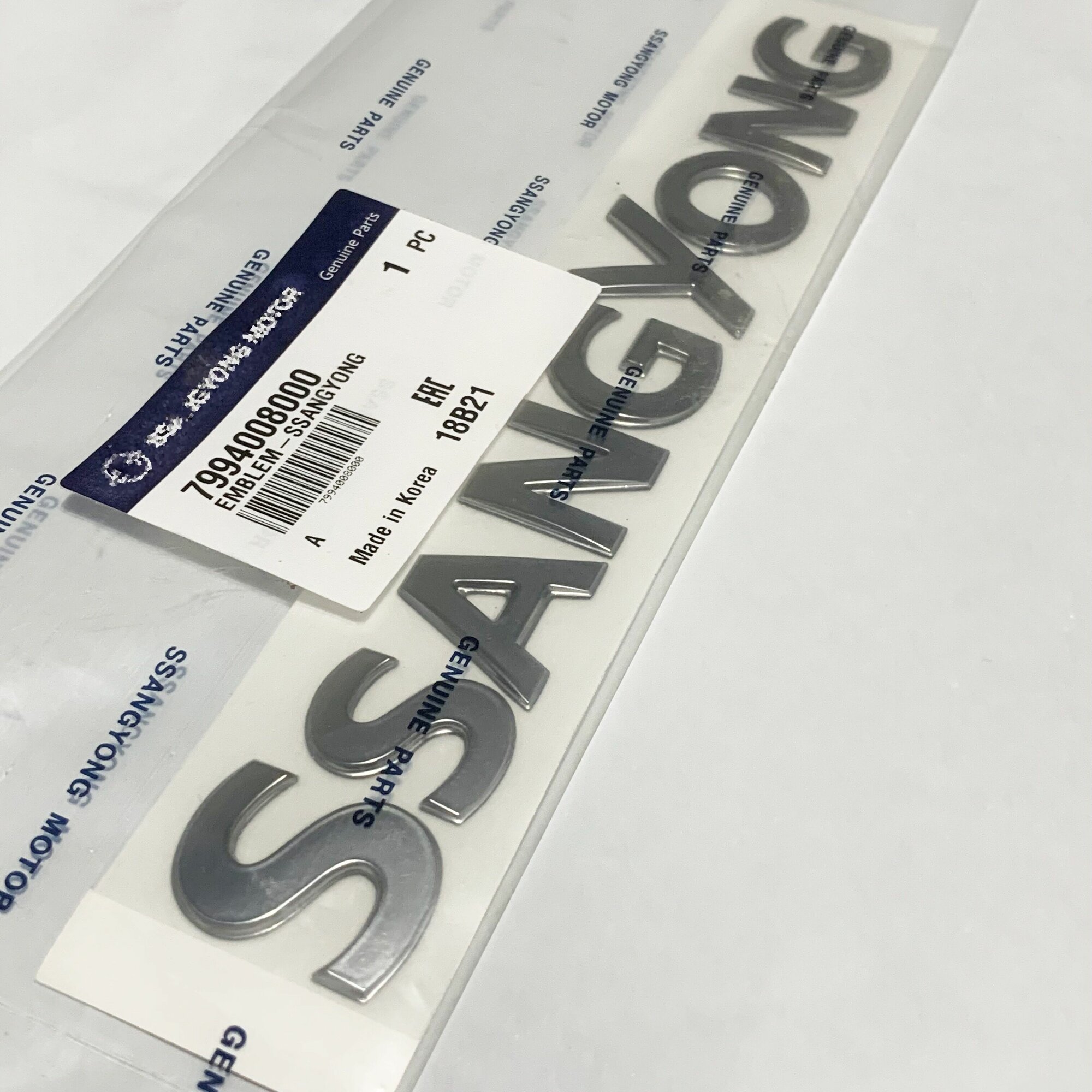 Эмблема багажника для Ssangyong Actyon — запчасть с номером OEM 79940-08000, знак для задней двери автомобиля.