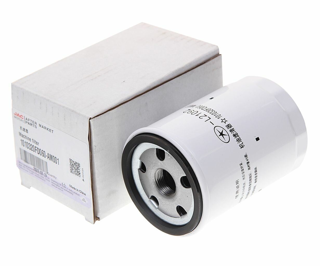 Фильтр масляный для Джак N35, N56, Sollers Argo 2.0 арт 1010320FD060AM001 JAC