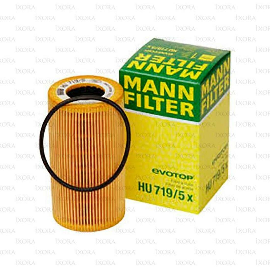 Фильтр масляный для автомобилей MANN FILTER HU7195X (запчасти и расходники)
