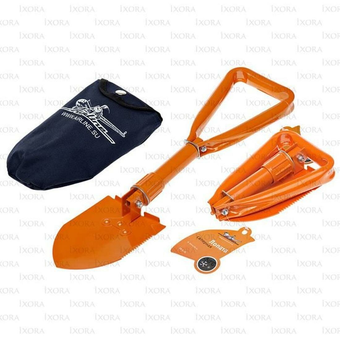 Лопата саперная Airline 43511534, рукоять металл, цвет оранжевый