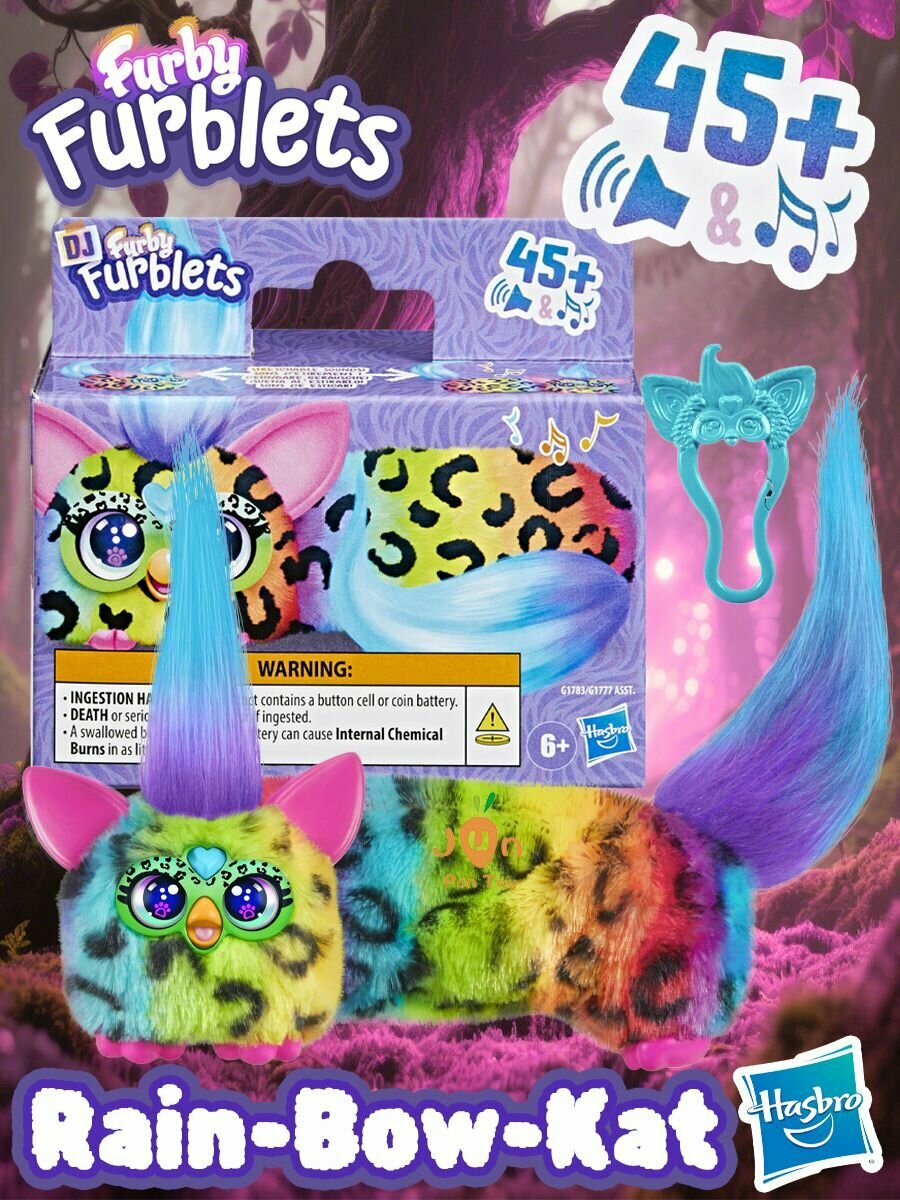 Ферби интерактивная игрушка Hasbro Furby DJ Furblets Rain-Bow-Kat G1783 / детские игрушки, с разнообразными цветами плюша, могут растягиваться, могут петь, подойдут в качестве подарок на день рождения