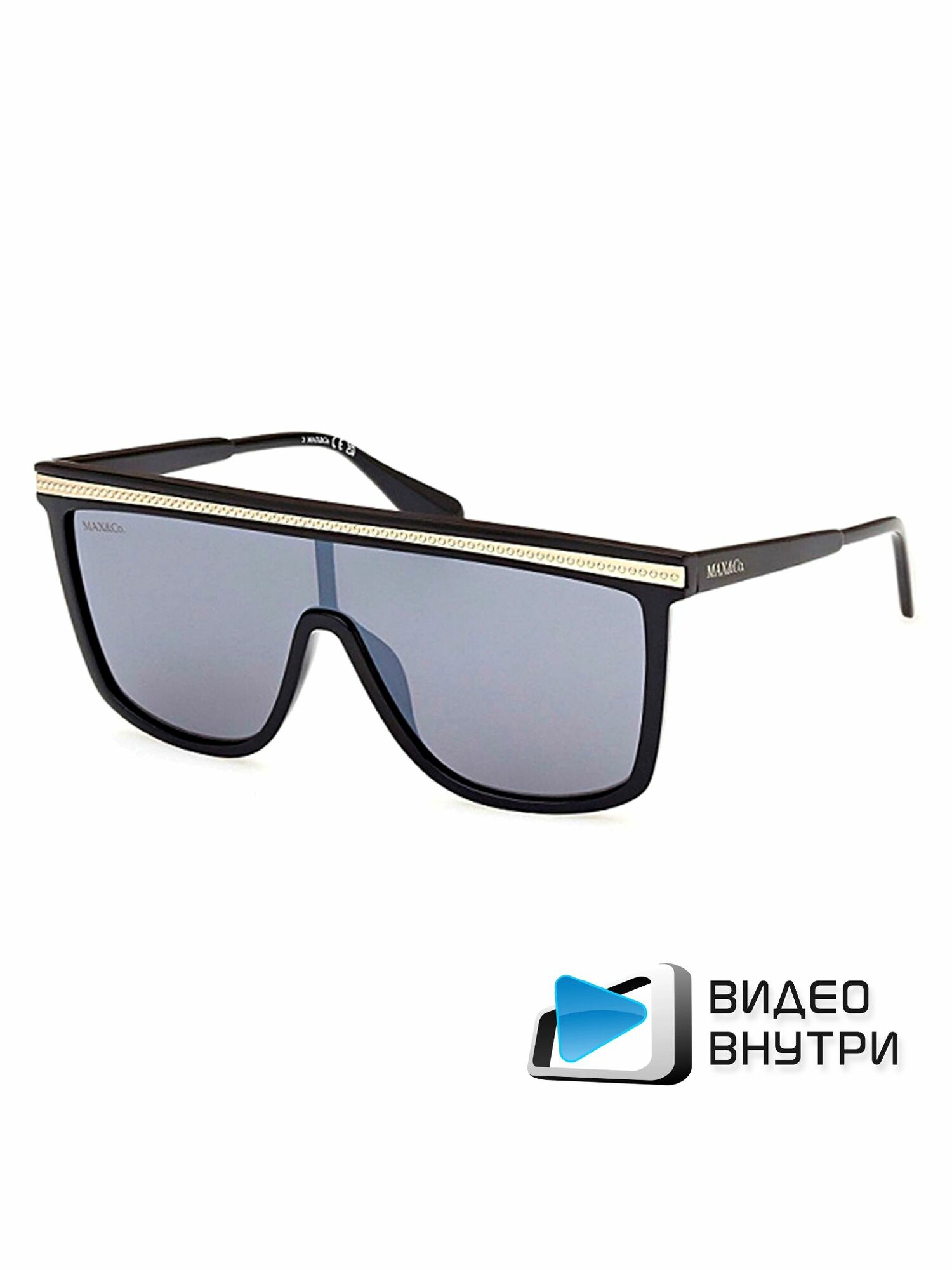 Солнцезащитные очки