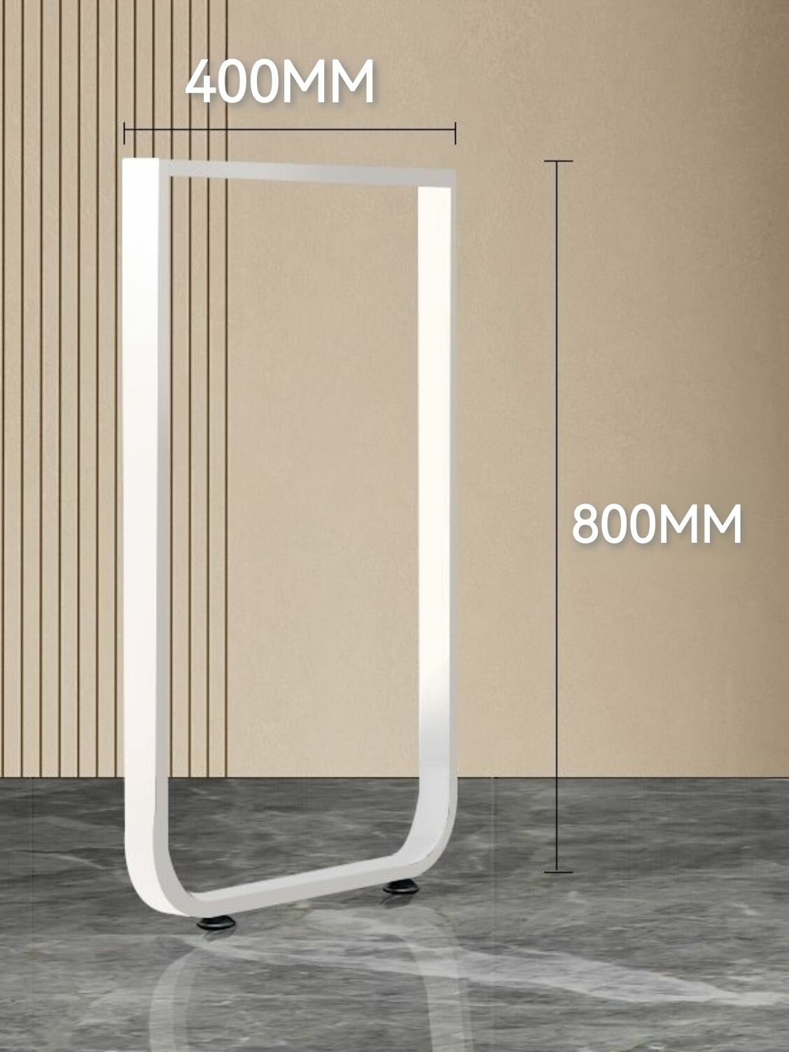 Подстолье для стола металлические ножки в стиле лофт белое, 1 шт.