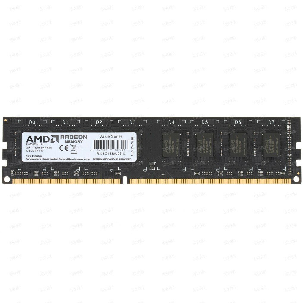 Оперативная память AMD Radeon R3 Value Series (R338G1339U2S-U) DIMM DDR3 8 ГБ - 1 шт, 1333 МГц