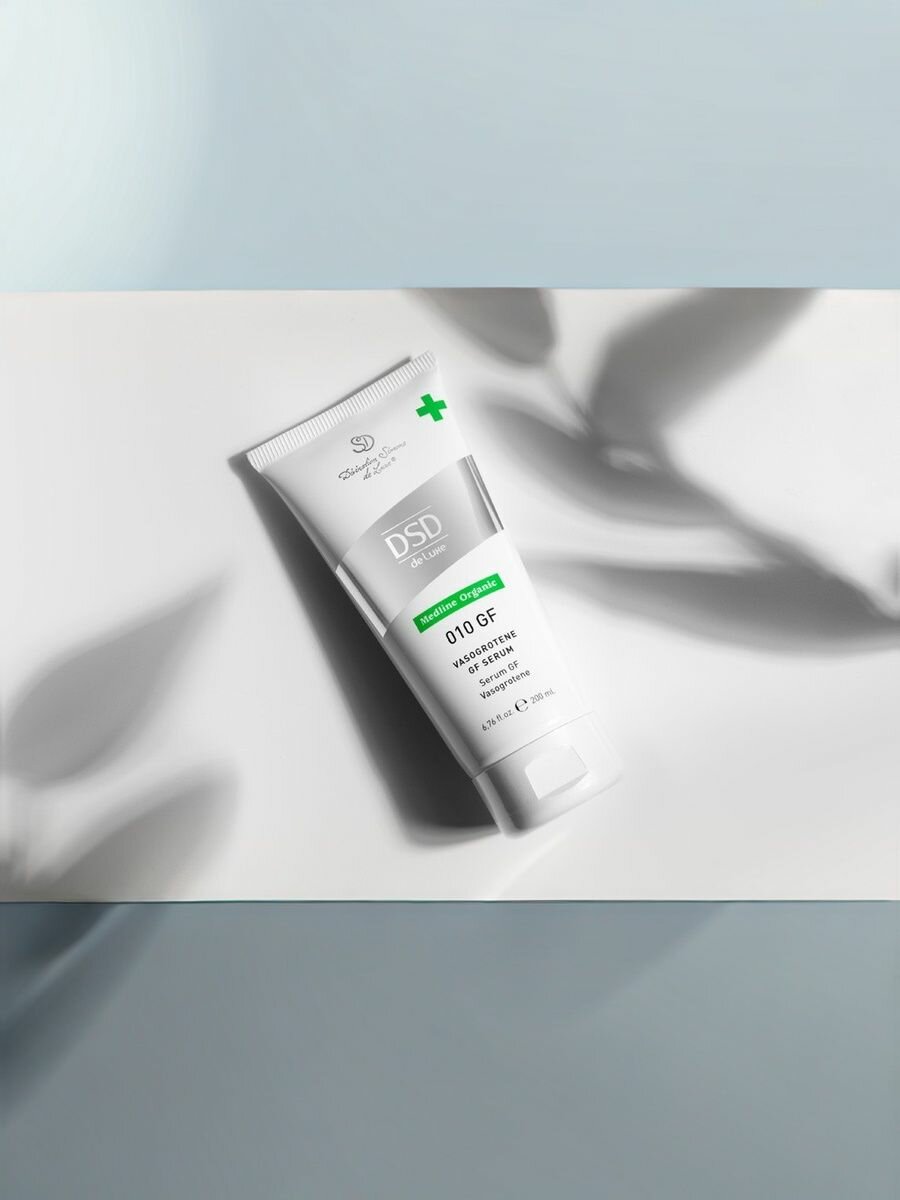 DsD de Luxe - 010 GF Сыворотка Васогротен с факторами роста 200 мл