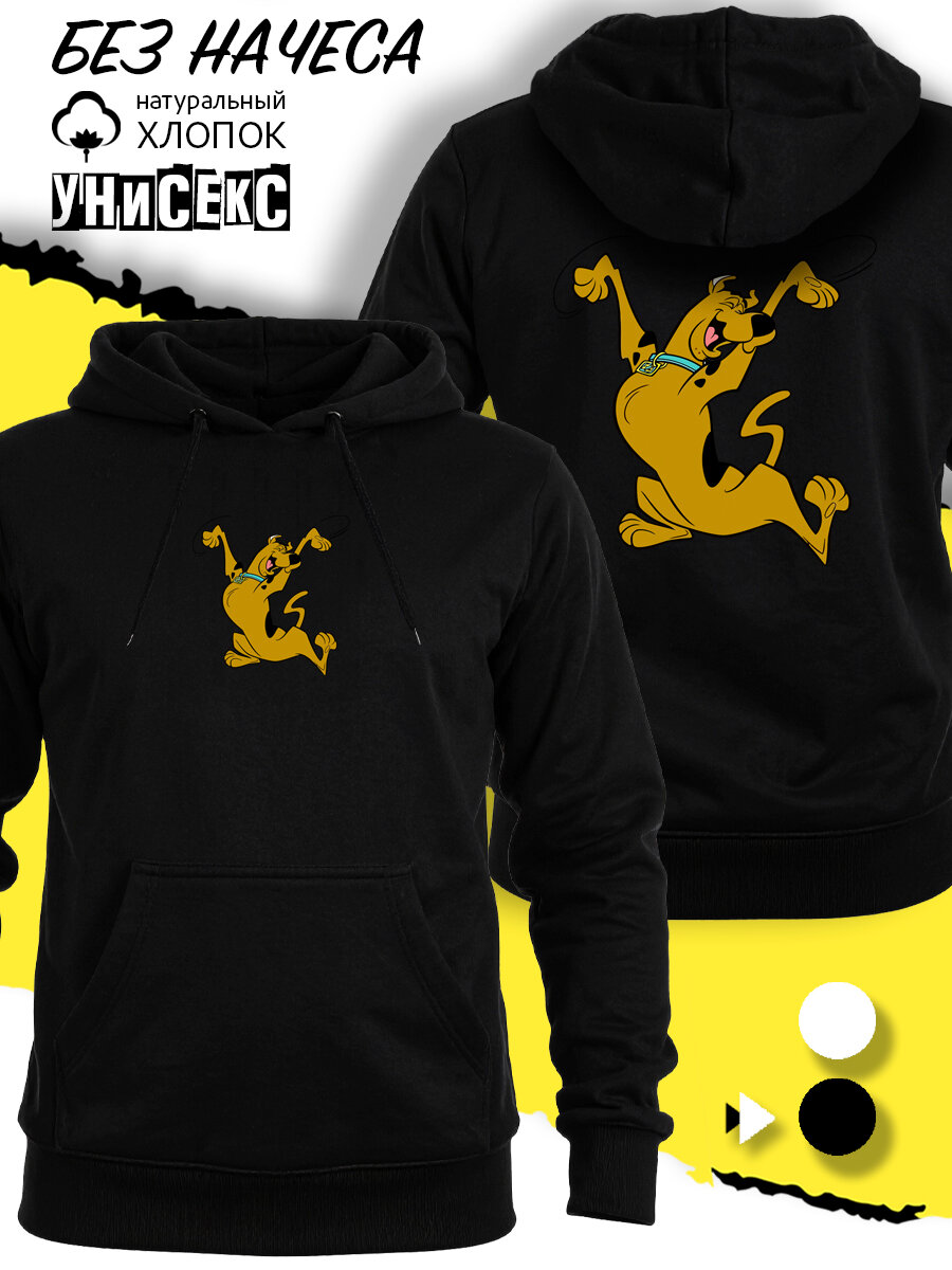 Худи Толстовка свитшот со Скуби Ду