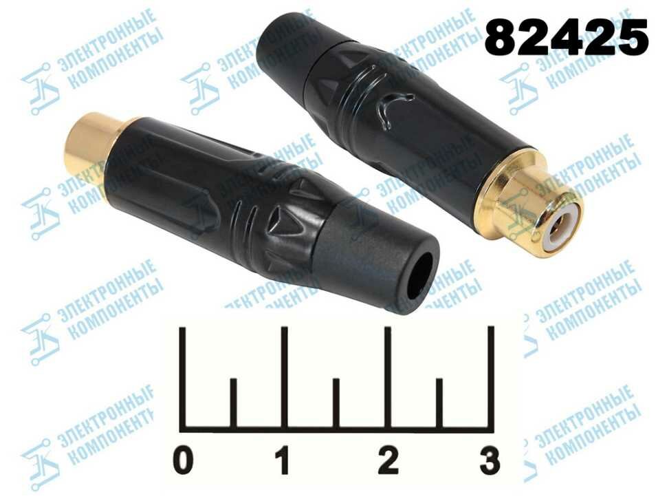 Разъем RCA гнездо на кабель металл черный