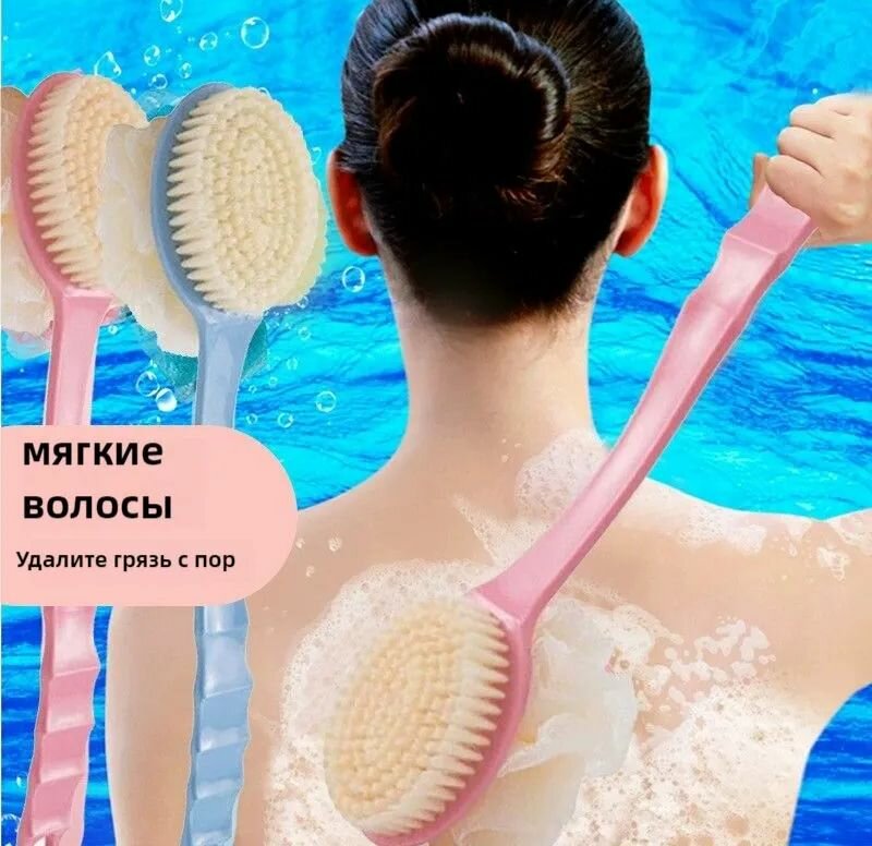 Набор банных принадлежностей светло-зеленый