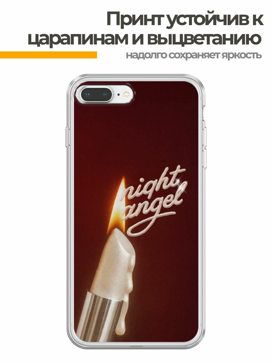 Чехол на Apple iPhone 7 Plus/8 Plus (Айфон 7 Плюс/8 Плюс) MagSafe с магнитом и принтом Помада ночной ангел — фото 1