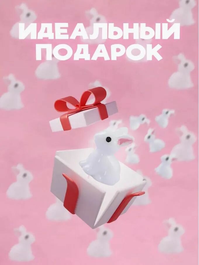 Мини кролики 100шт — фото 1