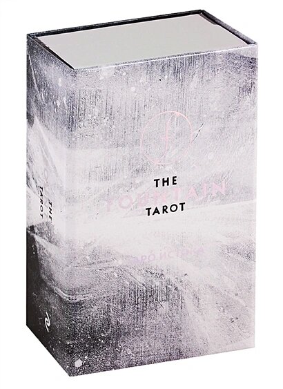 The Fountain Tarot. Таро Истока. 80 карт и руководство в подарочном футляре