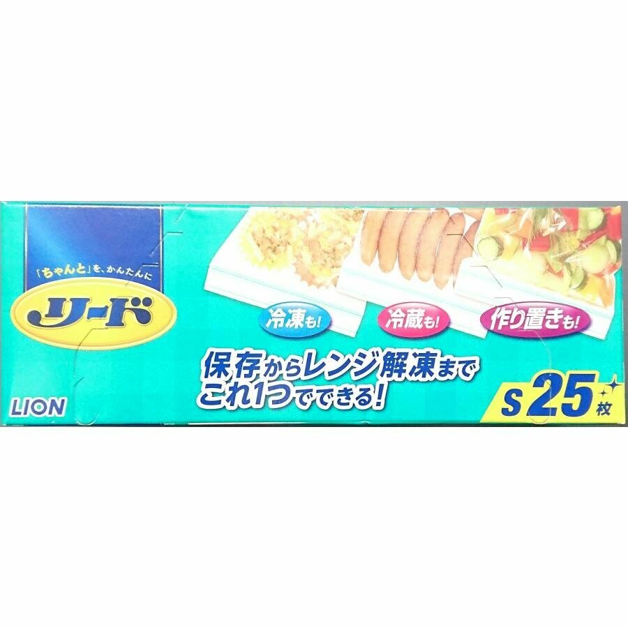 Пакеты для замораживания продуктов Lion, 14 х 16 см, 25 шт 1 упаковка
