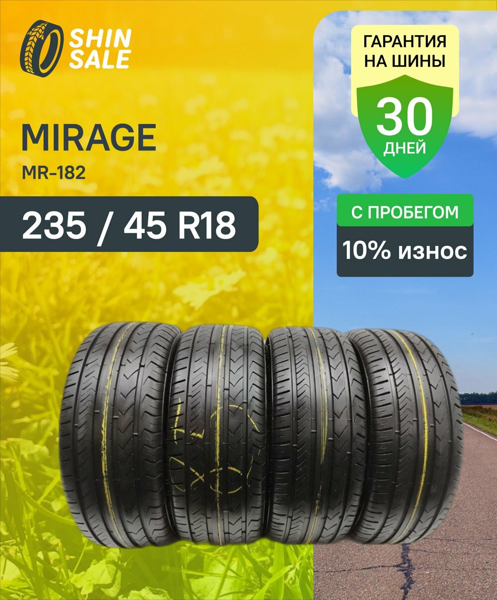 Летние БУ шины Mirage MR-182 235/45 R18 10.0% износ T0165436