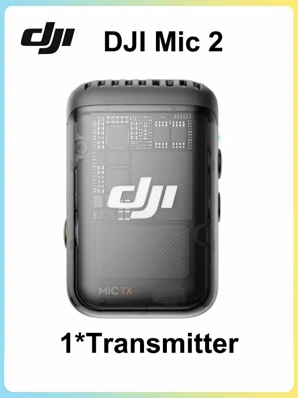 DJI Микрофон для мобильного устройства DJI Mic 2 ANC передатчик, Стабильная беспроводная передача данных на расстоянии 250 метров, эффективная совместная работа, совместимость с различными устройствами, черно-серый