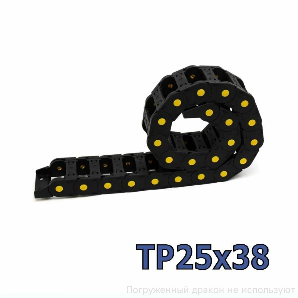 Кабель-канал открытого типа 25x38