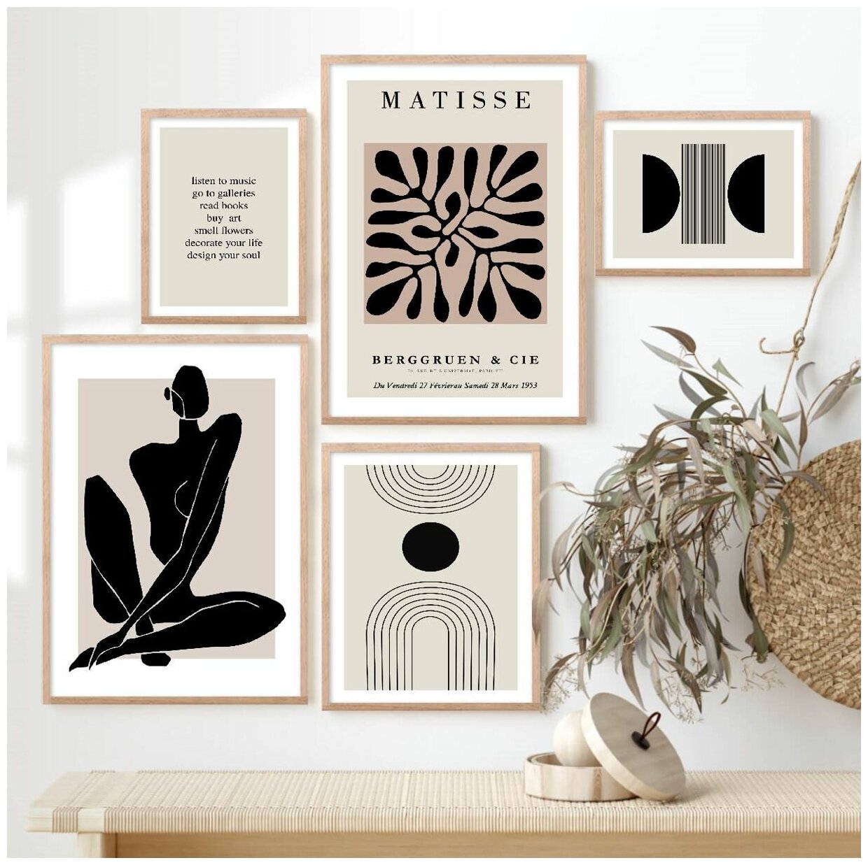 Постер 5 шт без рамки "Матисс" набор картин для интерьера