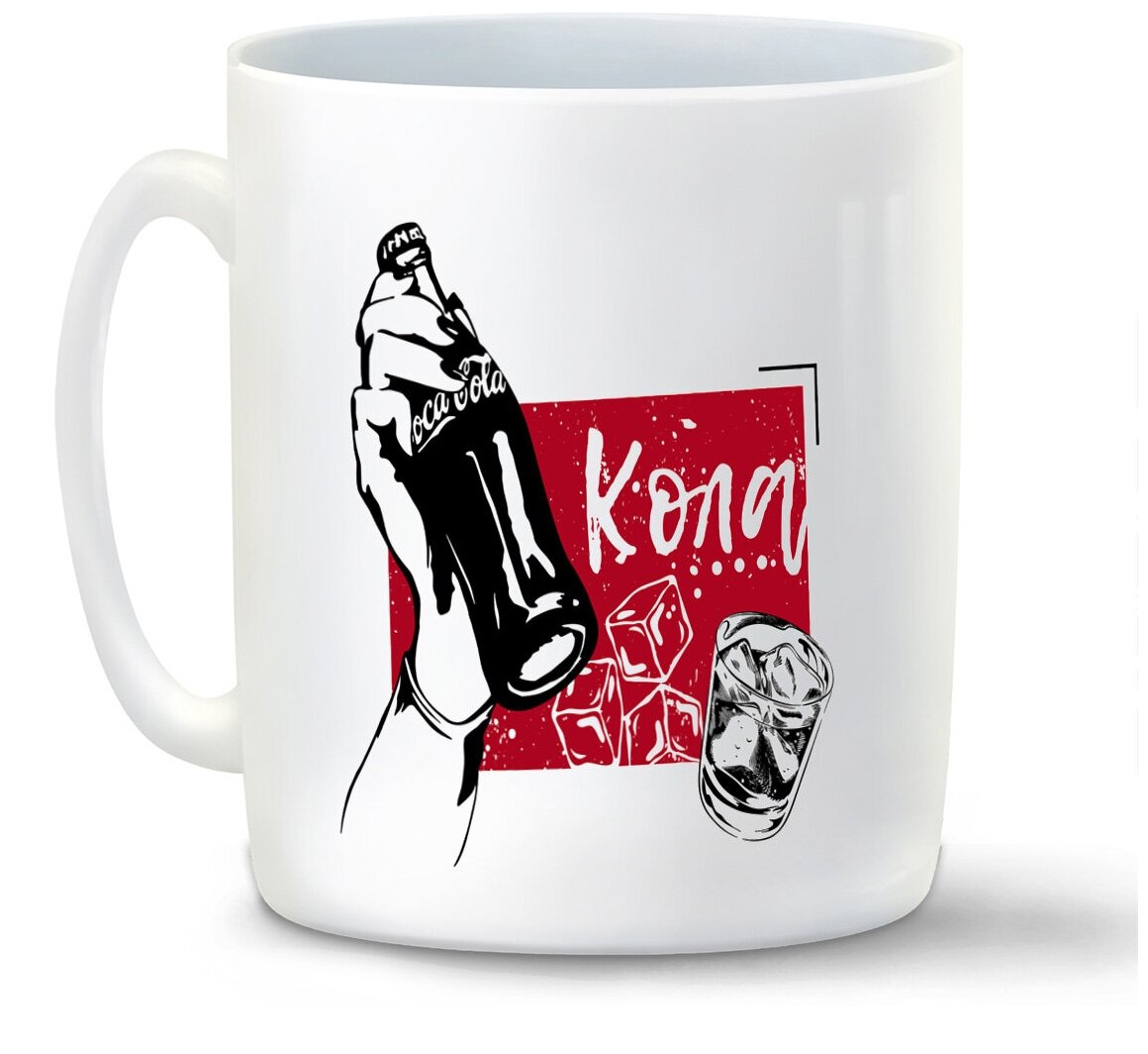 Кружка белая CoolPodarok Прикол. Кола (есть пара) она