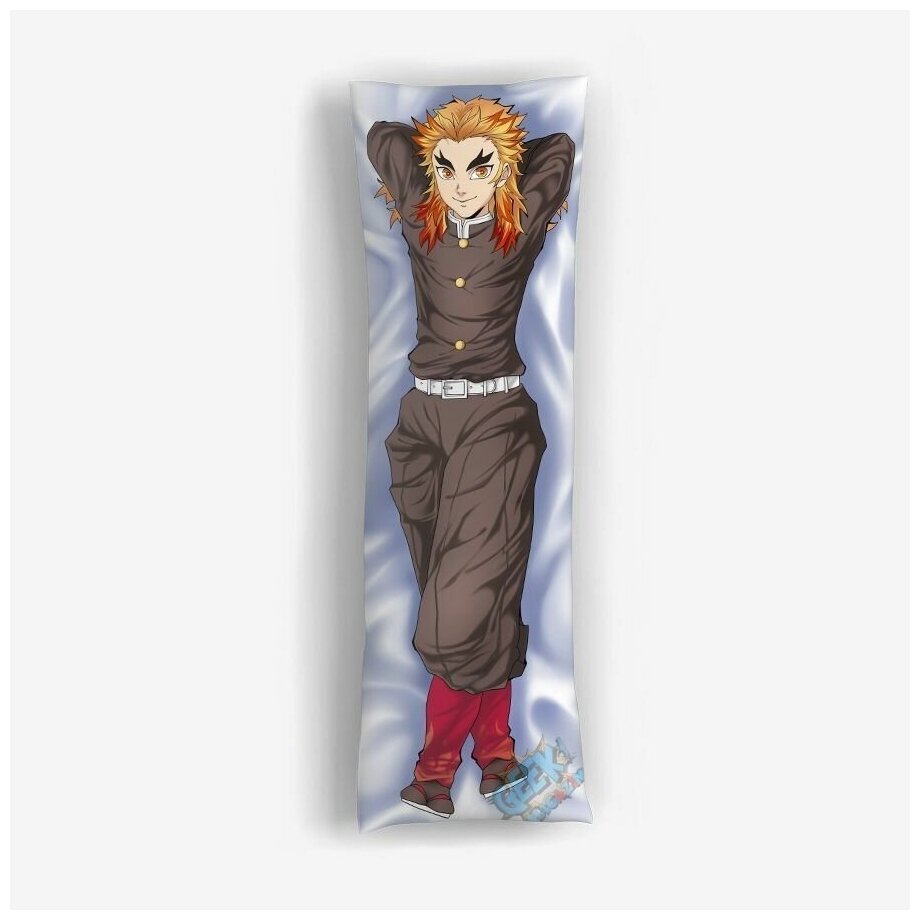 Rengoku full body — купить по низкой цене на Яндекс Маркете